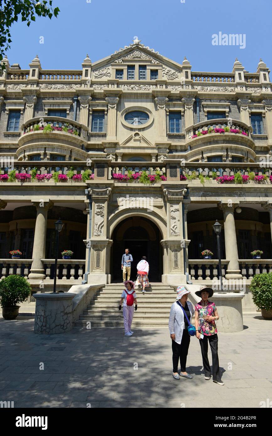 Zhang Xueliang's mansion in Shenyang, now a museum to his contribution ...
