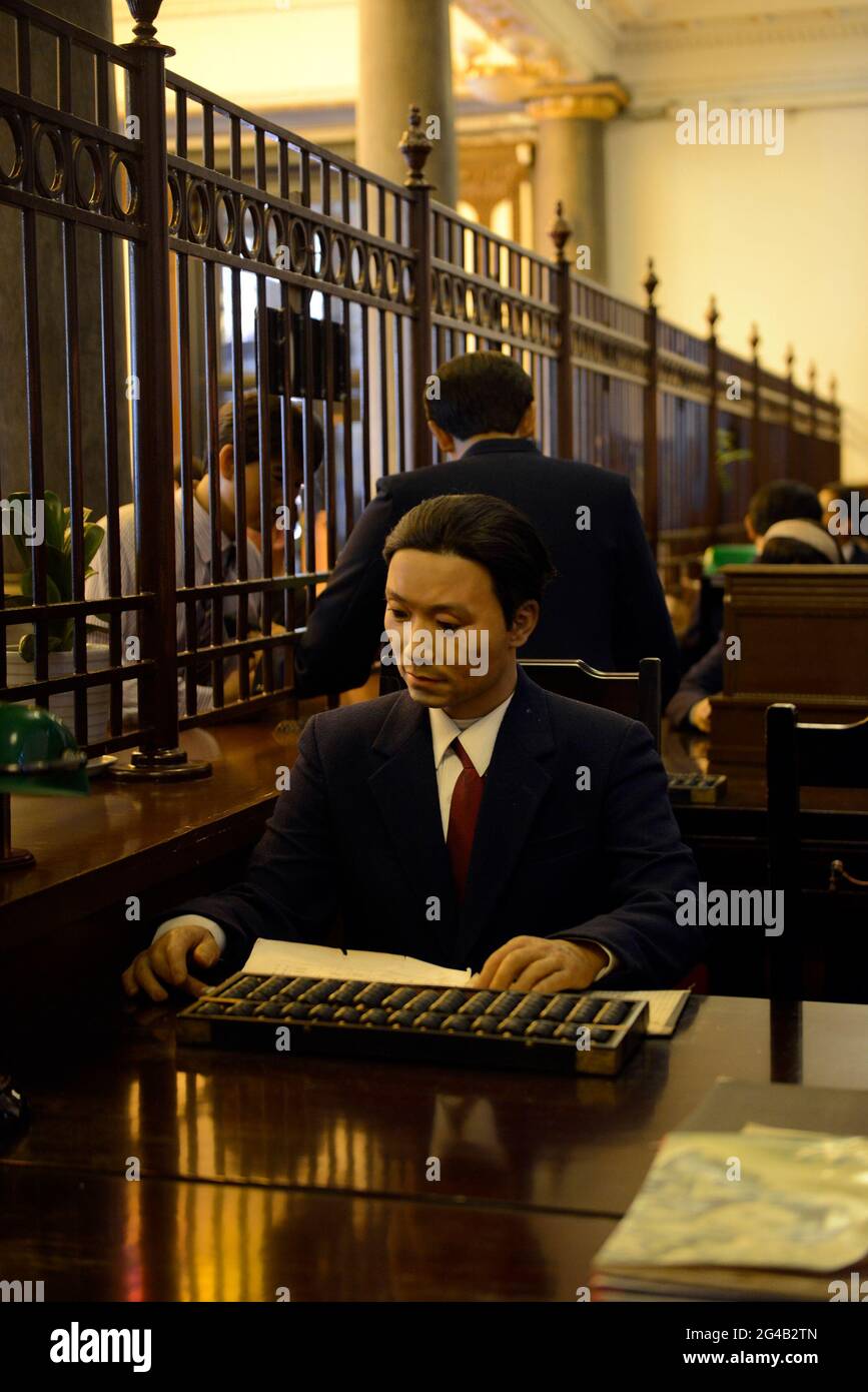 Life-sized models of bank staff populate the finance museum in Shenyang ...