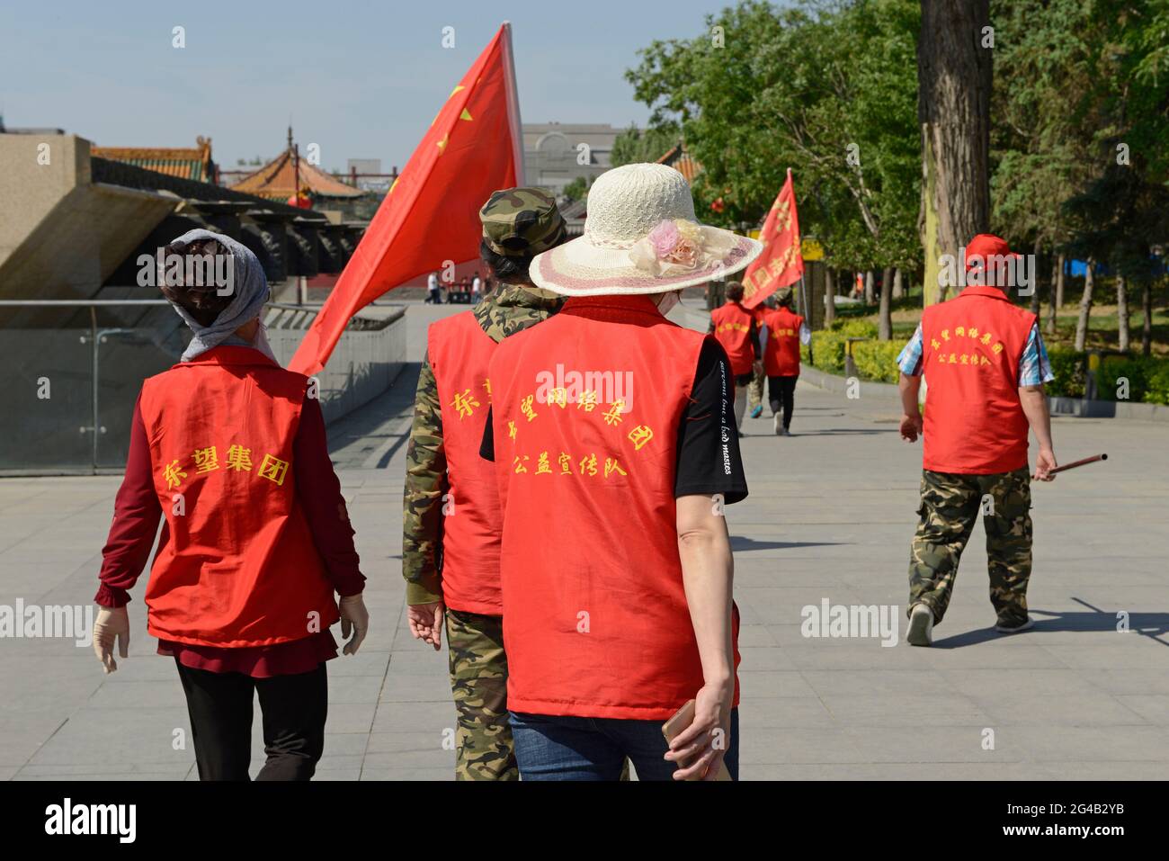 Dongwang hi-res stock photography and images - Alamy
