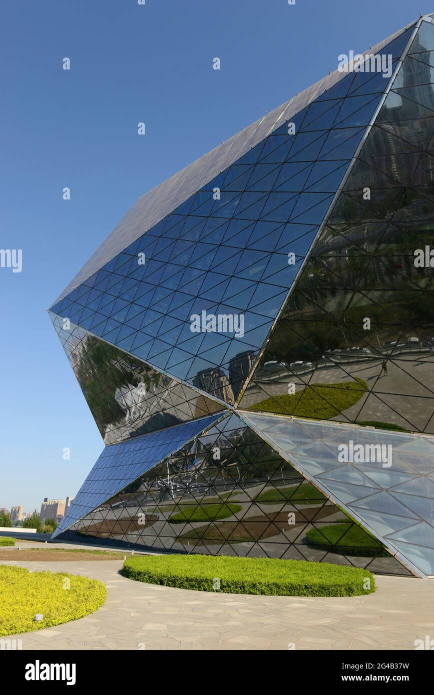 Unusually shaped plants hi-res stock photography and images - Alamy