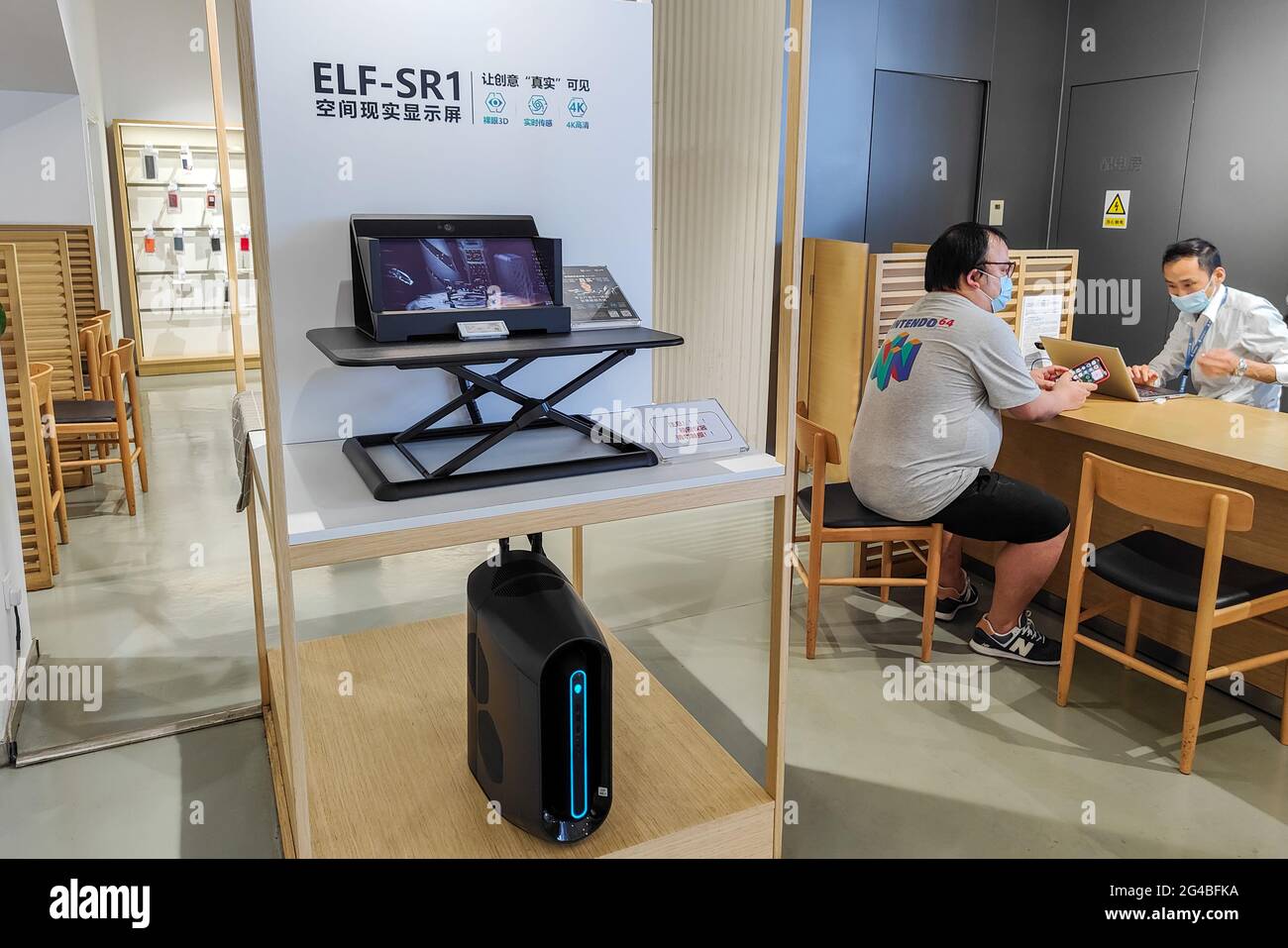 SHANGHAI, CHINA - JUNE 20, 2021 - Photo taken on June 20, 2021 shows a ...