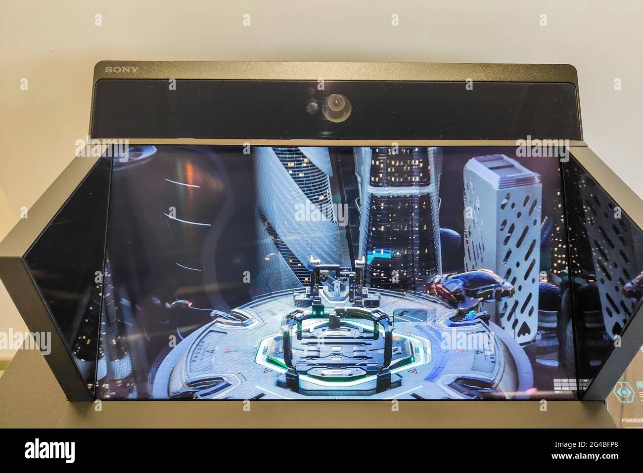 SHANGHAI, CHINA - JUNE 20, 2021 - Photo taken on June 20, 2021 shows a ...