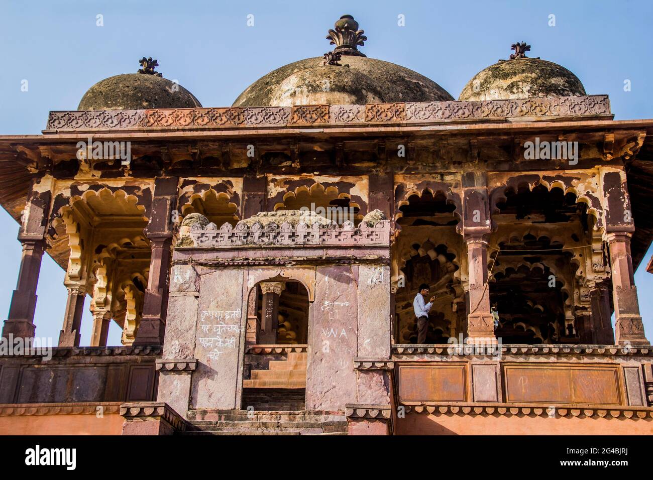 Ranthambore tiger temple hi-res stock photography and images - Alamy