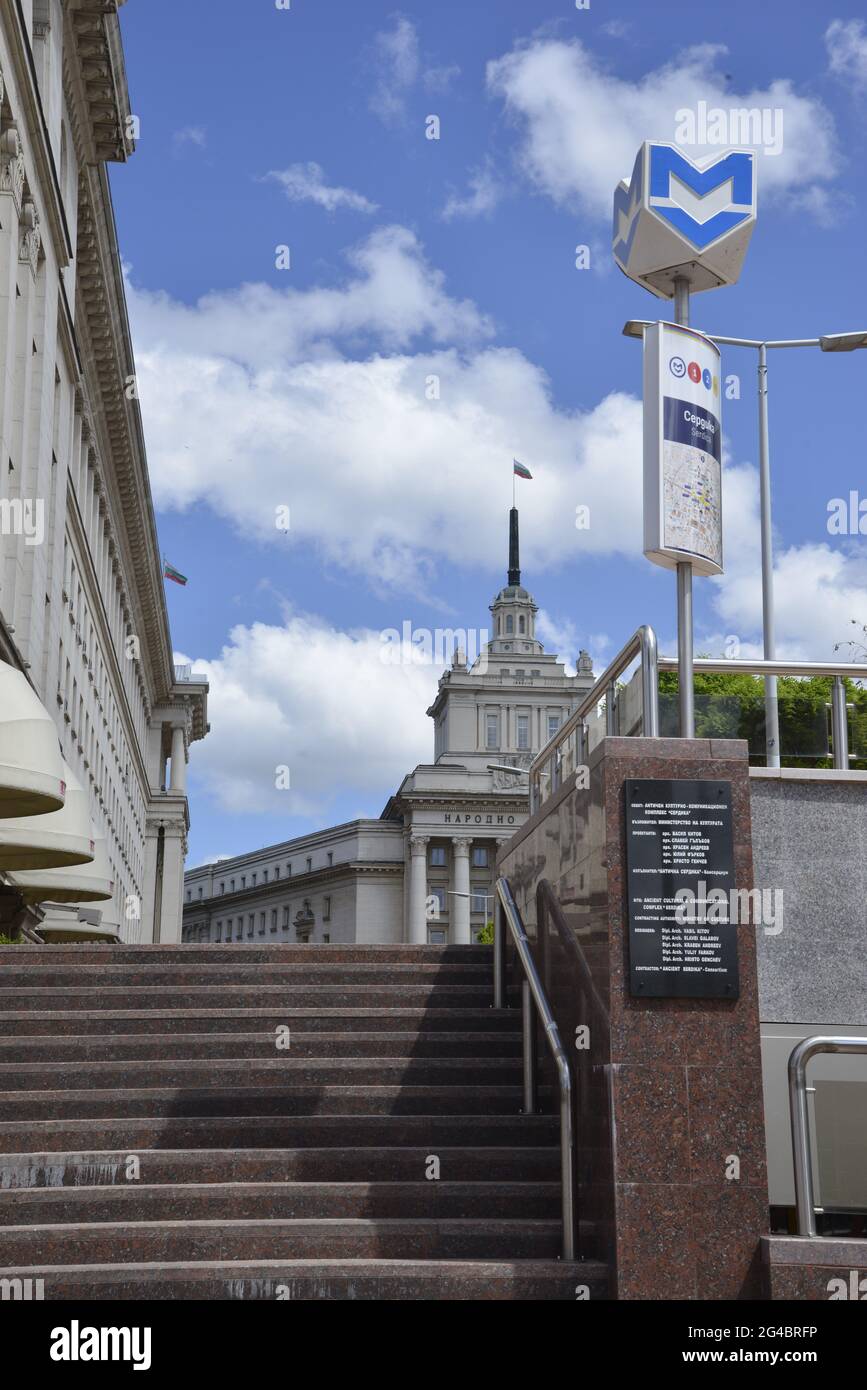 Overview towards the new National Assembly building on Nezavisimost ...
