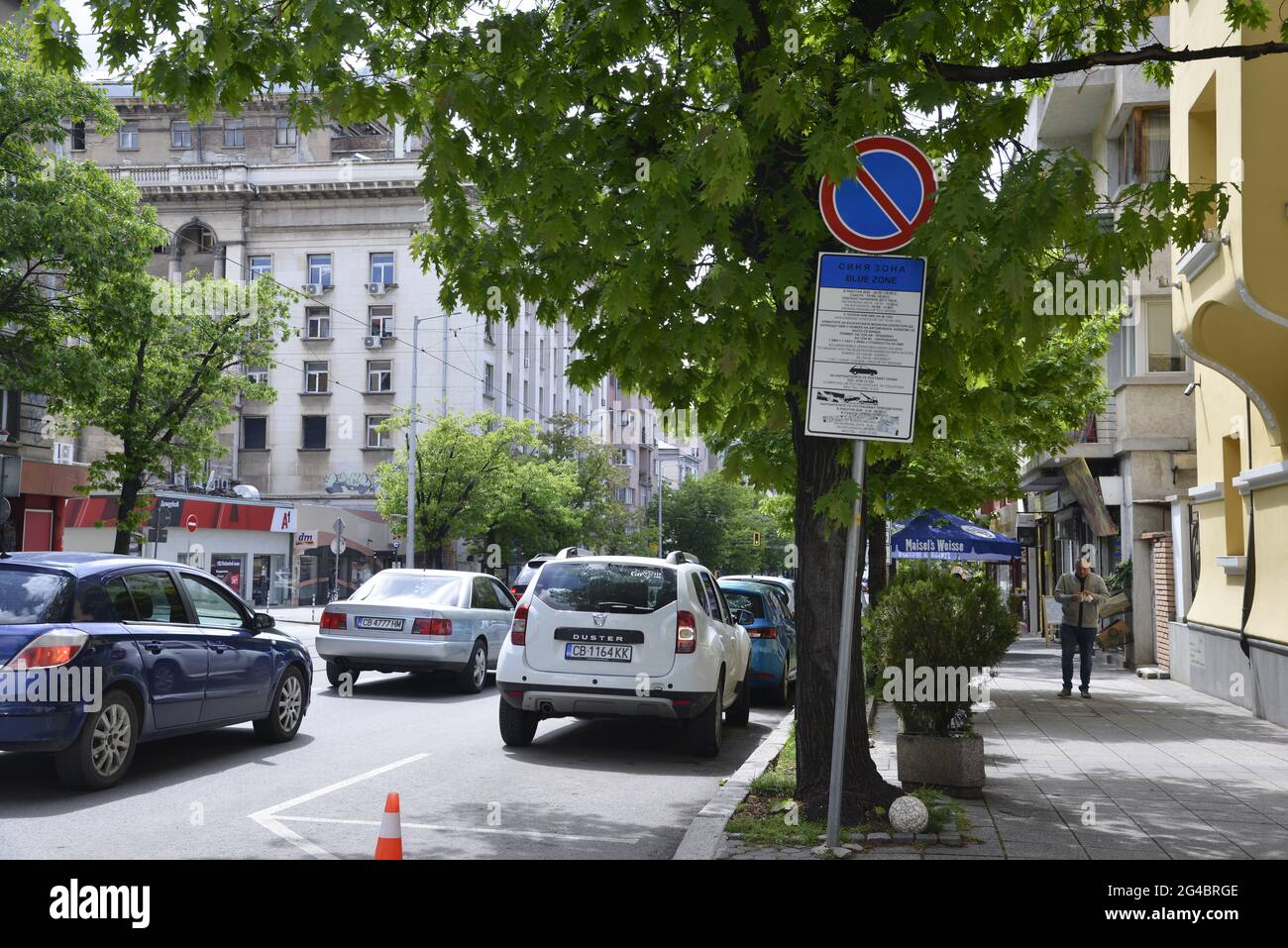 Sofia, Bulgaria - May 20 2021: No parking sign on Dondukov boulevard Stock Photo - Alamy