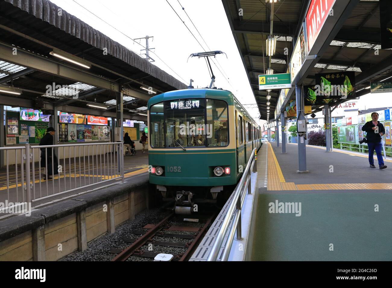 Enoshima dentetsu line hi-res stock photography and images - Alamy