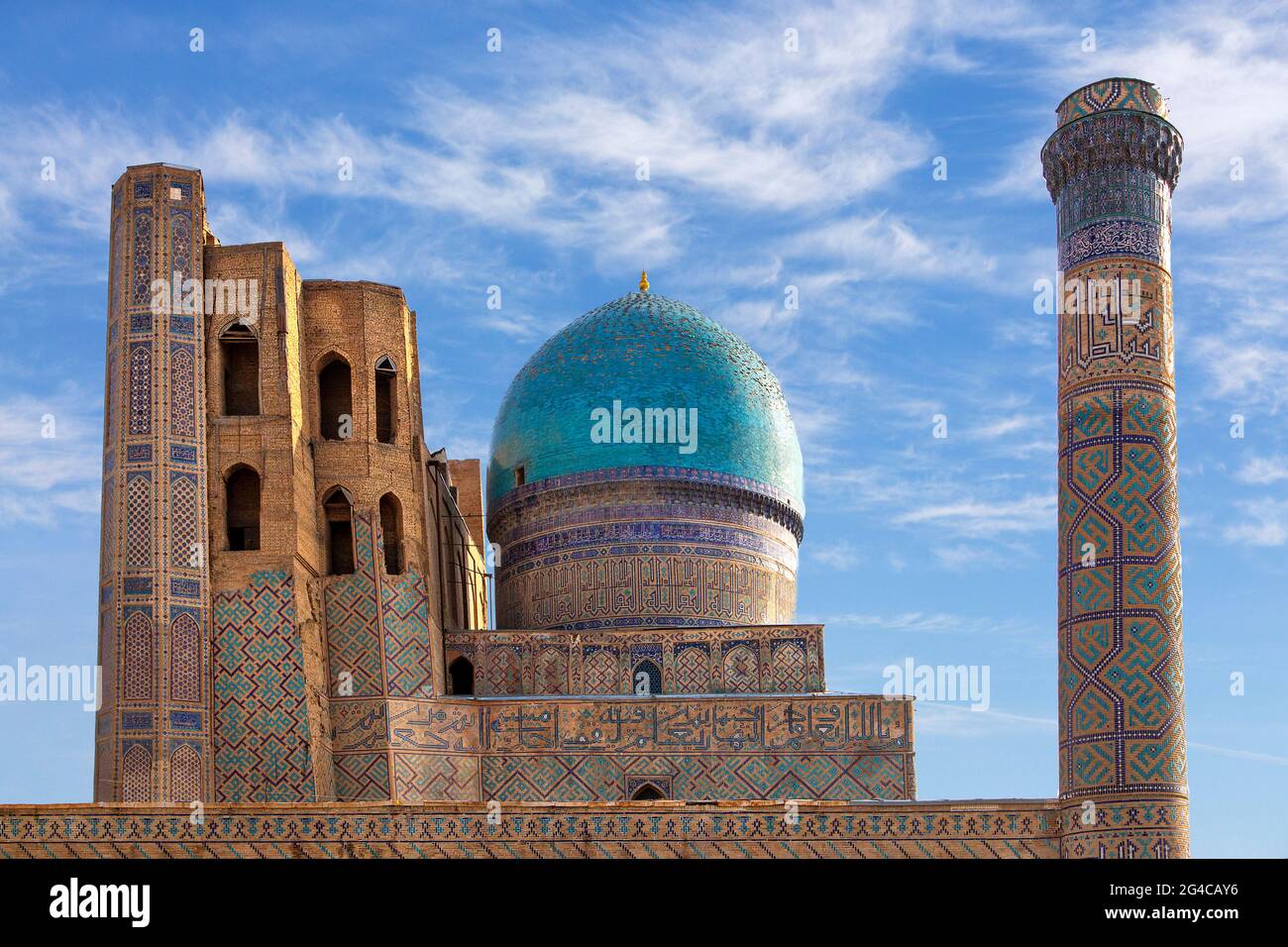 Historical Bibi Khanum Mosque in Samarkand, Uzbekistan Stock Photo - Alamy