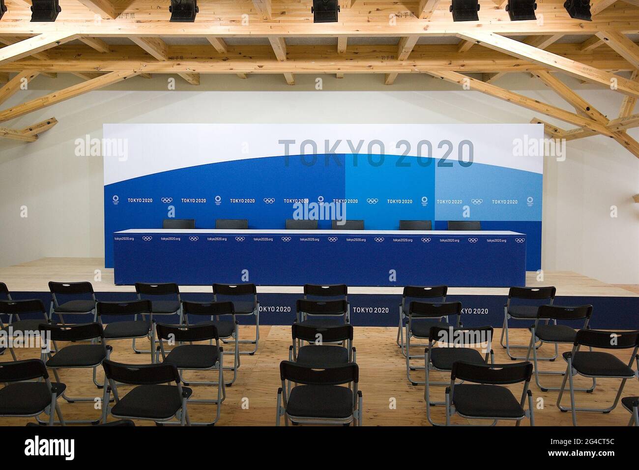 Press conference room hi-res stock photography and images - Alamy
