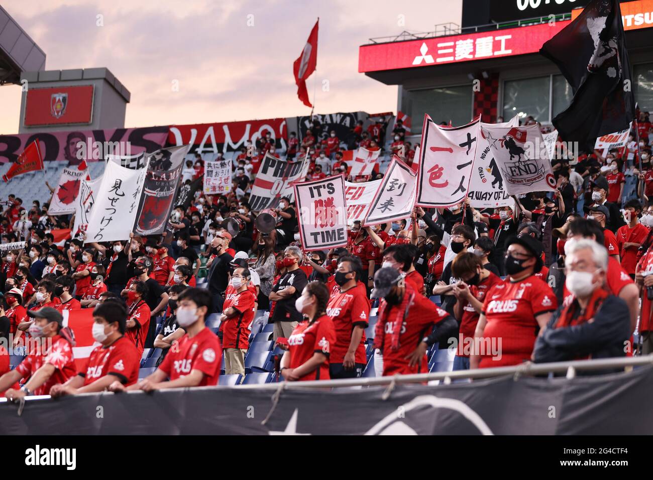 Saitama, Japan. 20th June, 2021. Urawa Reds fans Football/Soccer : 2021 ...