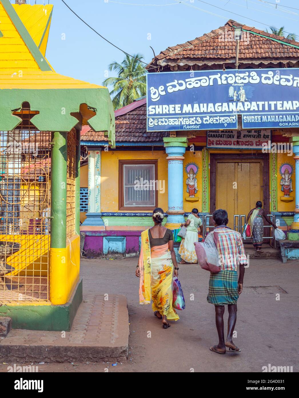 Temple shree maha ganapati hi-res stock photography and images - Alamy