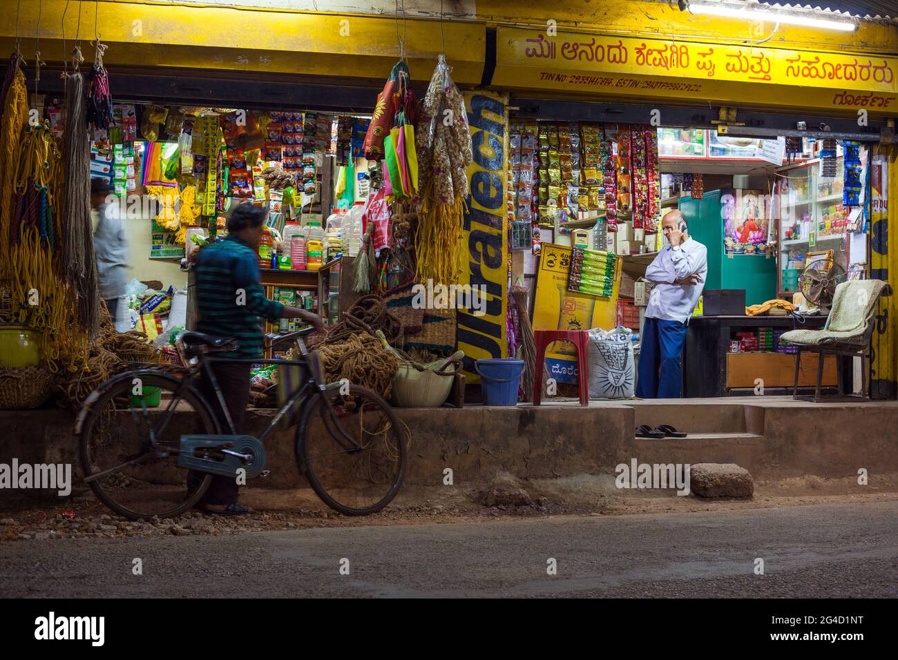 Indian hardware shop hi-res stock photography and images - Alamy