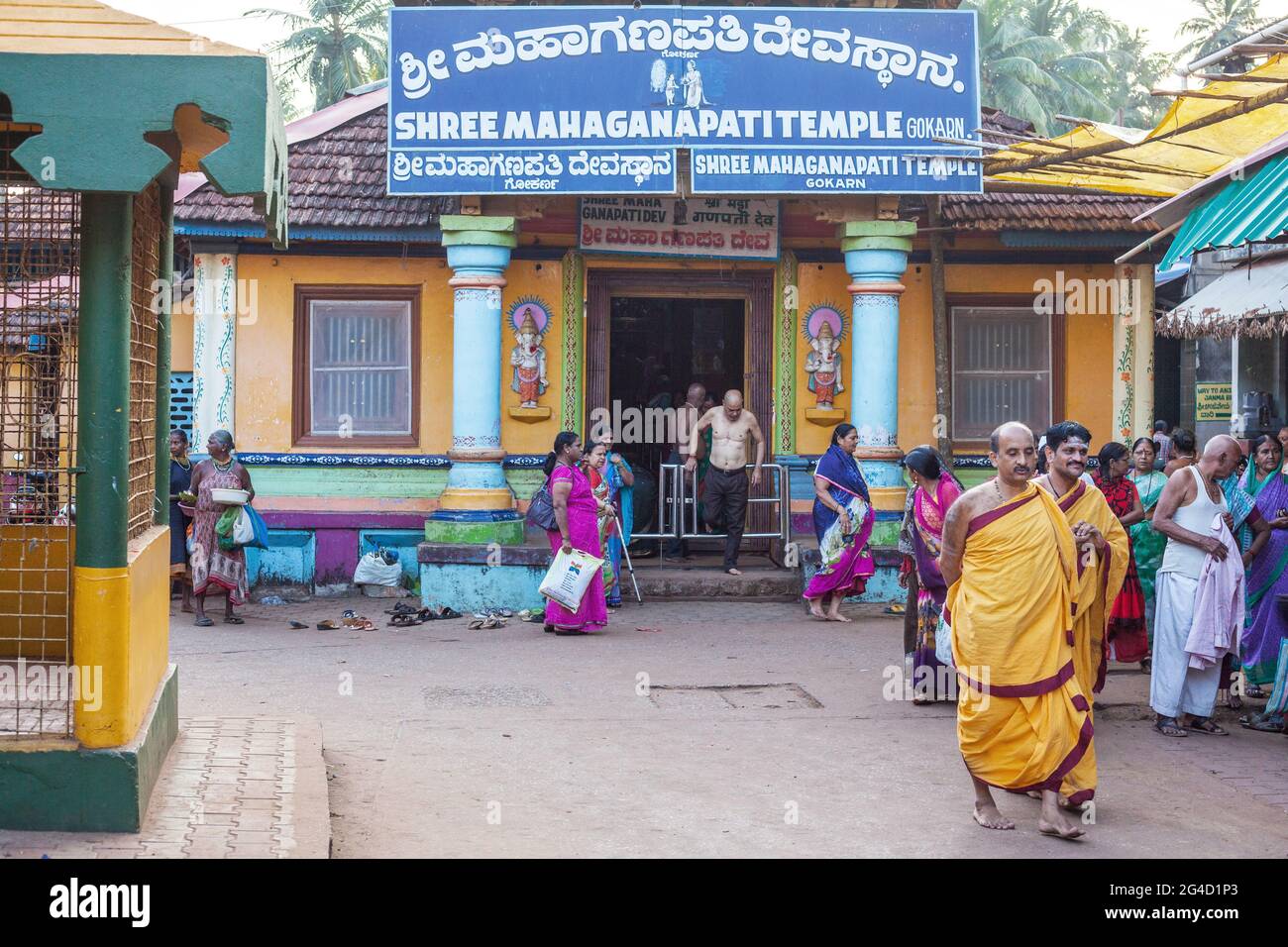 Shree maha ganapati temple hi-res stock photography and images - Alamy