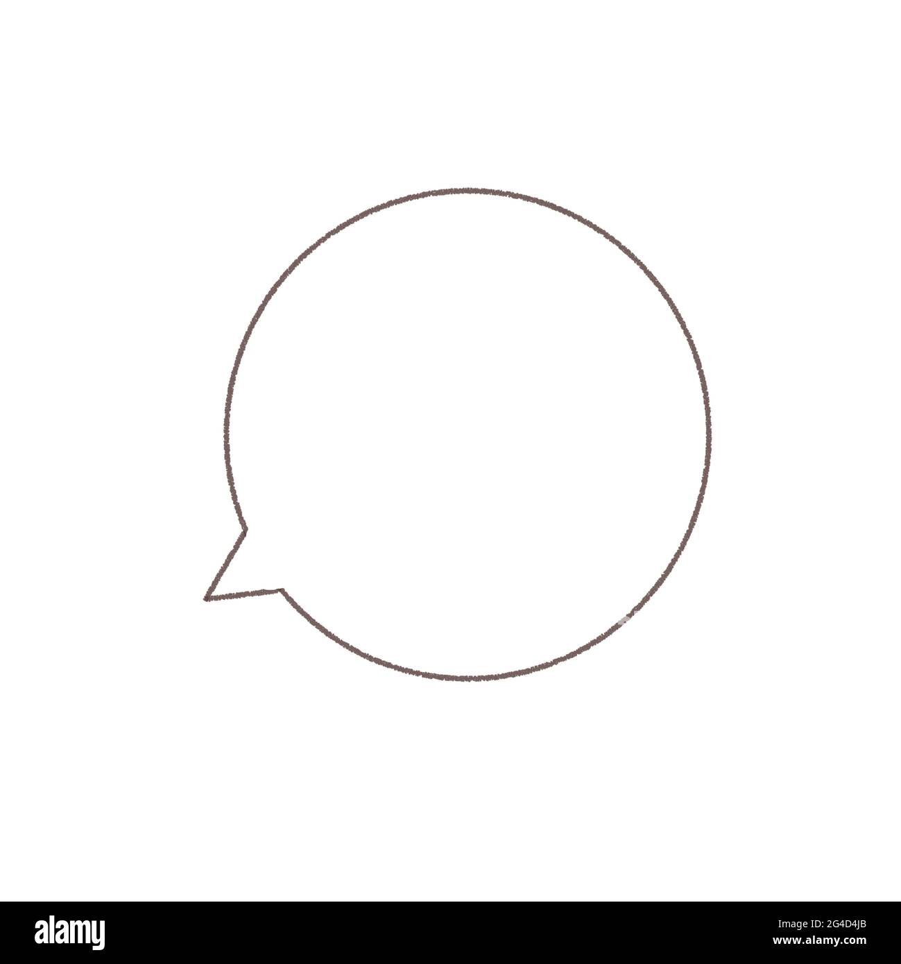 Simple and easy-to-use callout. Cute and simple art style. On a white ...