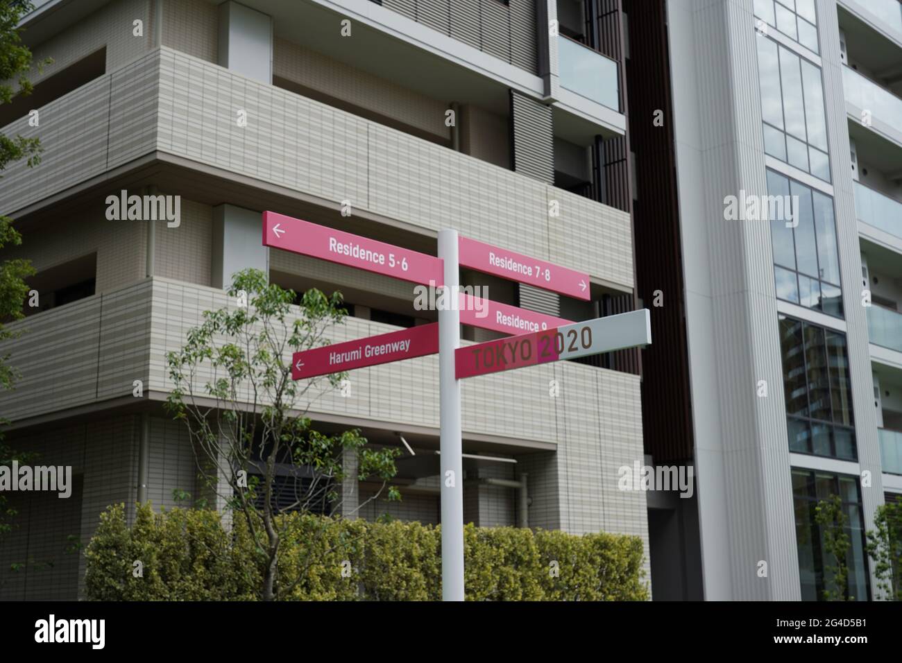 Chuo, Japan. 20th June, 2021. Signs with Tokyo 2020 logo indicate ...