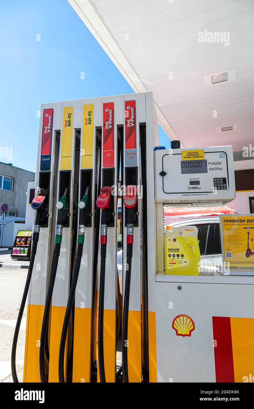 Grades Of Gasoline Shell