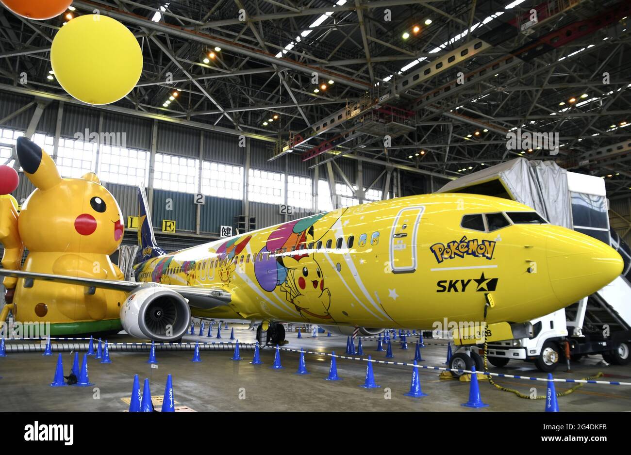 Skymark Airlines Inc. unveils to the media a passenger jet with a ...