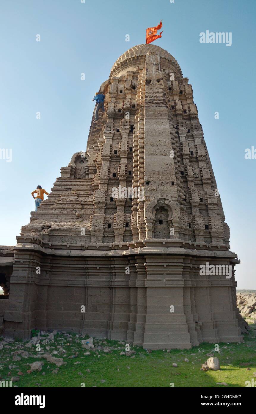 Palasnath Temple, Palasdev on backwaters of Ujani dam Maharashtra Stock ...