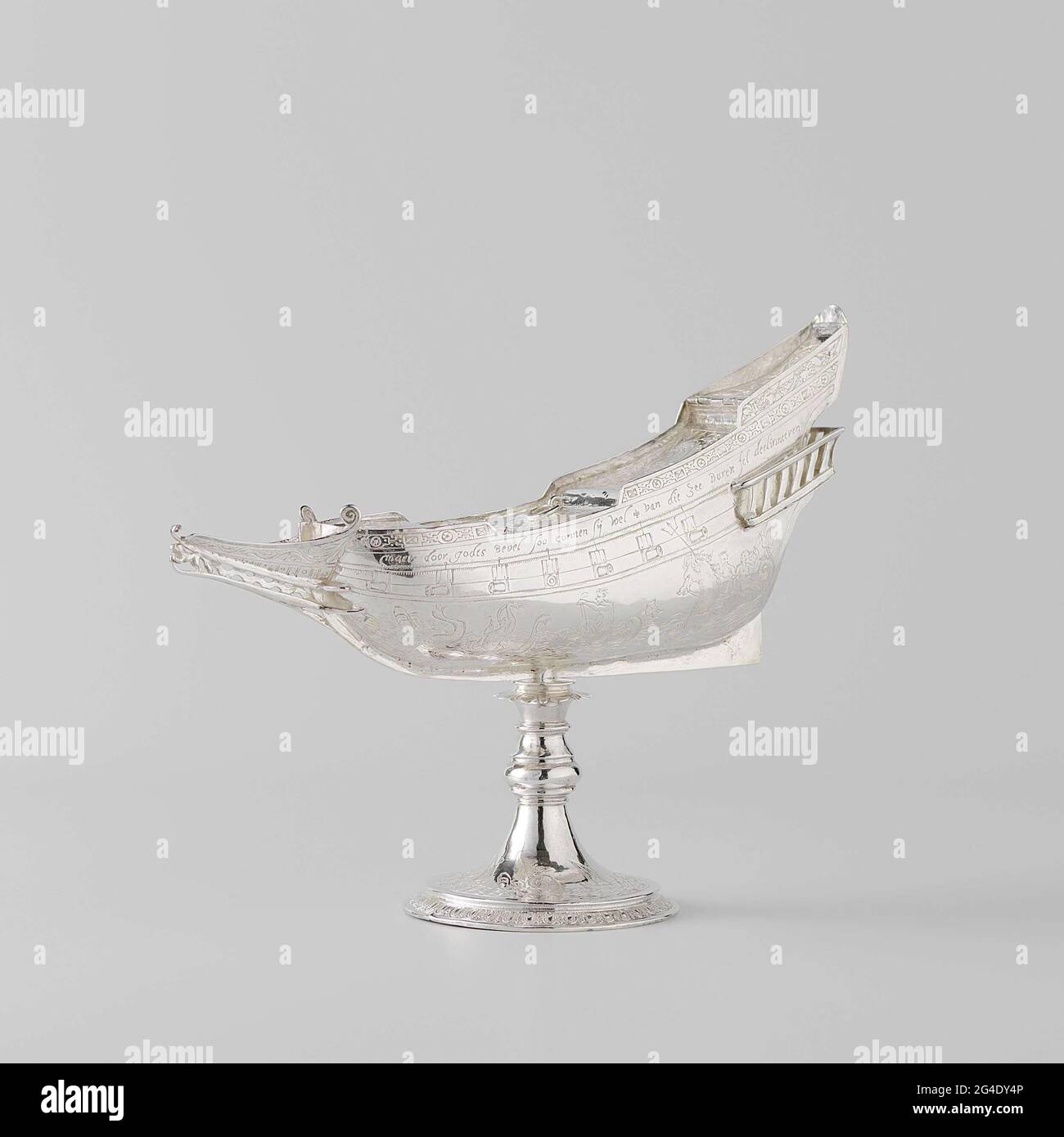 Spice box and lid hi-res stock photography and images - Alamy