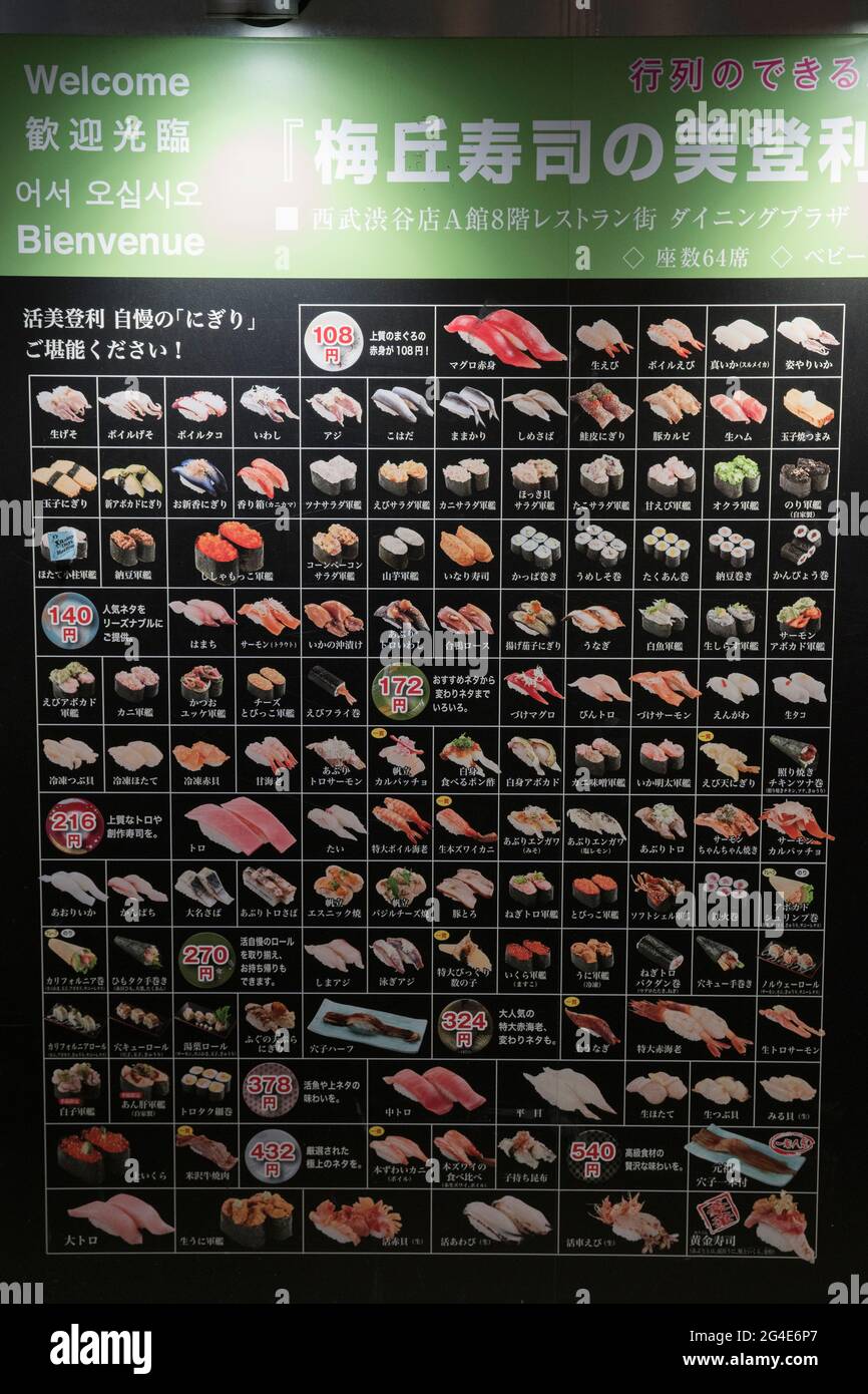 Sushi Menus Designed Well