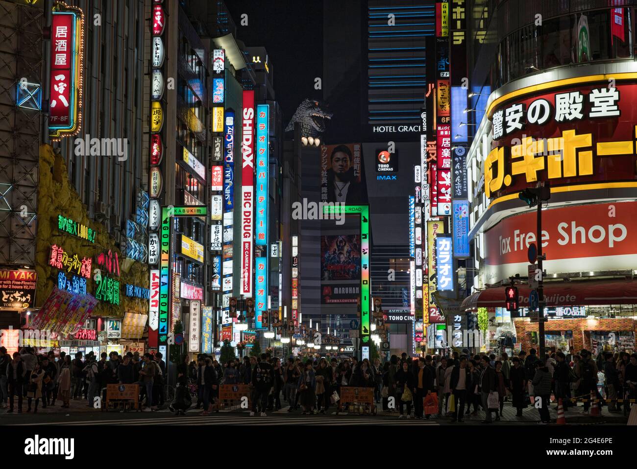 The entrance to Kabukichō, the entertainment and red-light district, in ...