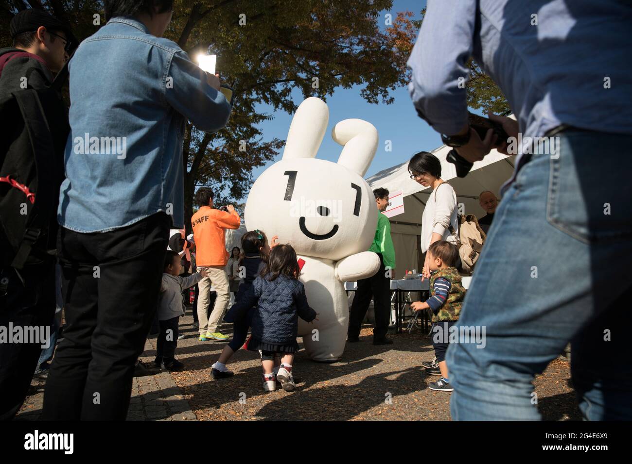 Rabbit costume hi-res stock photography and images - Alamy
