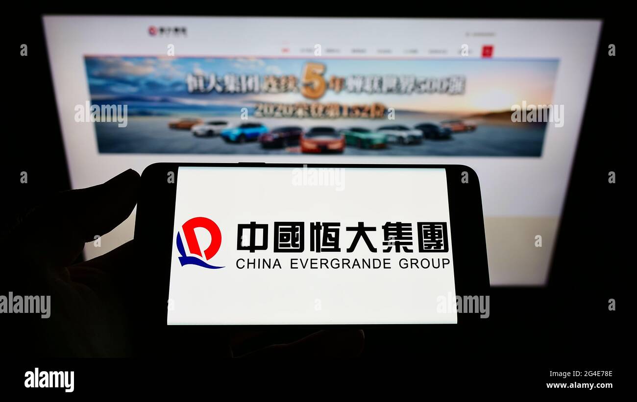 Evergrande logo hi-res stock photography and images - Alamy