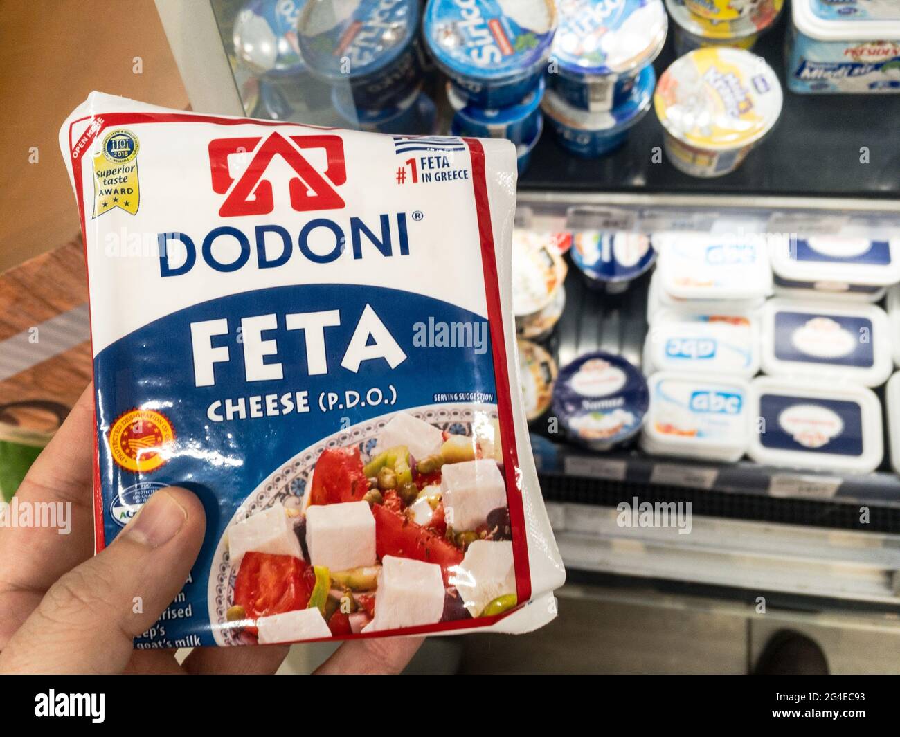 Dodoni logo hi-res stock photography and images - Alamy