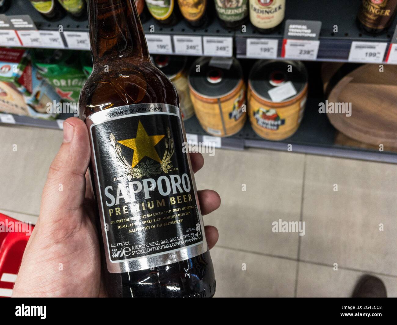 Picture of a bottle of beer with the logo of Sapporo Breweries in ...