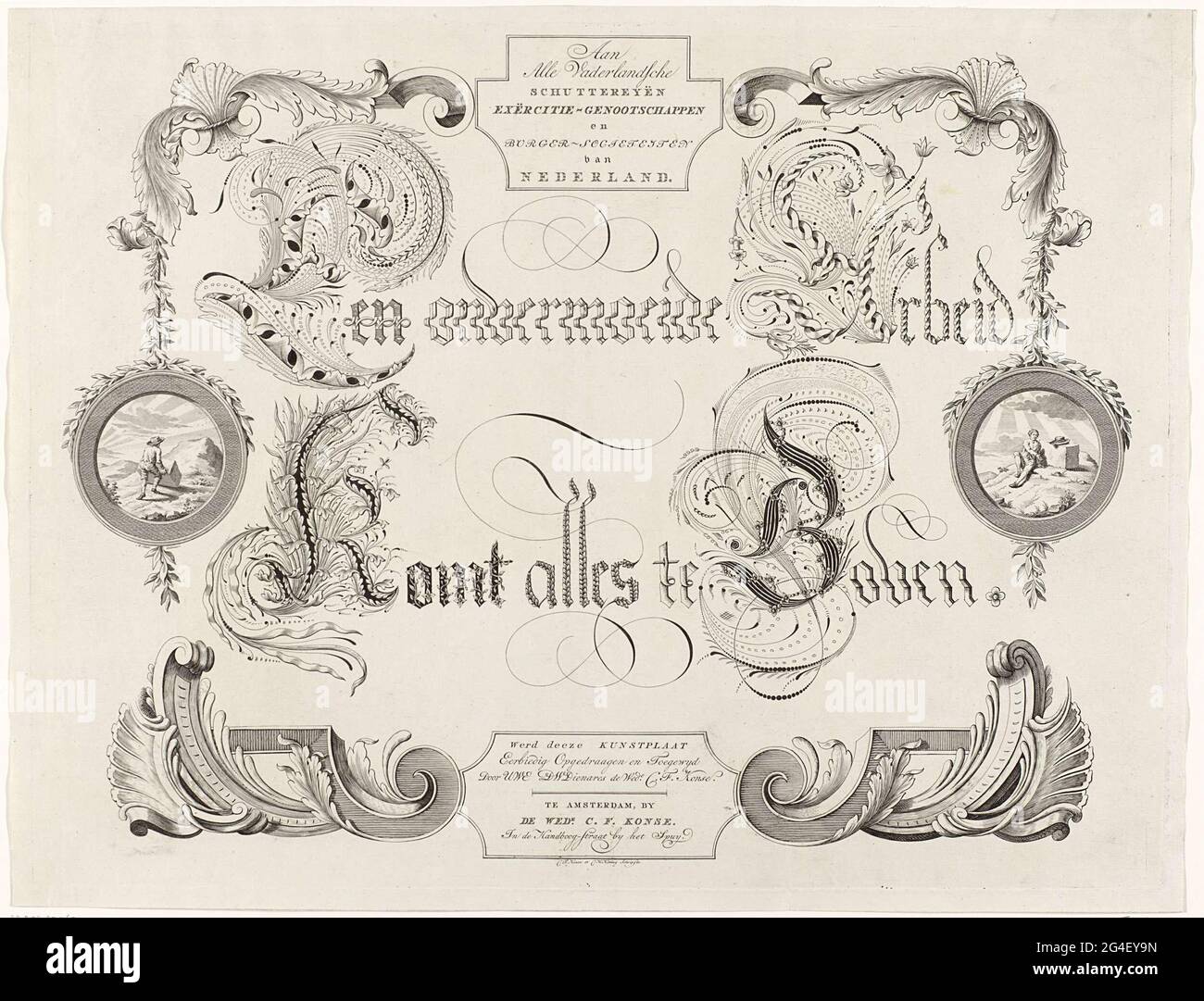 Two small allegorical vignettes hi-res stock photography and images - Alamy