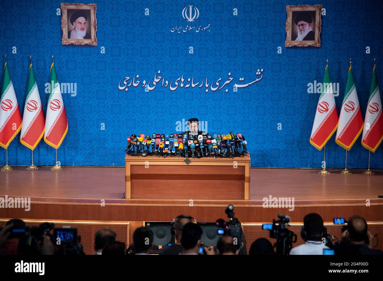 Tehran, Iran. 21st June, 2021. Iranian President elect Ebrahim Raisi ...
