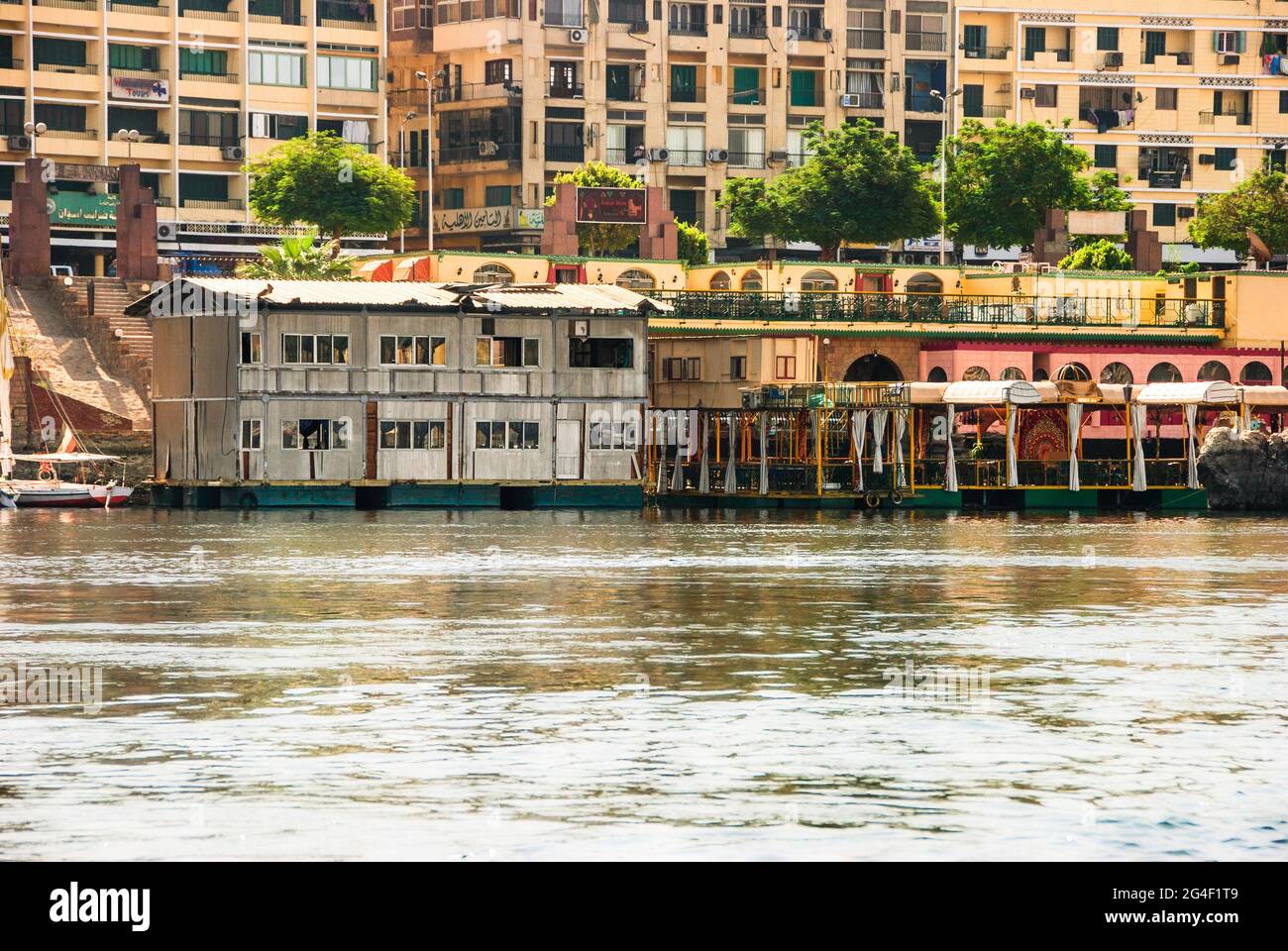 River front - Aswan, Upper Egypt Stock Photo - Alamy