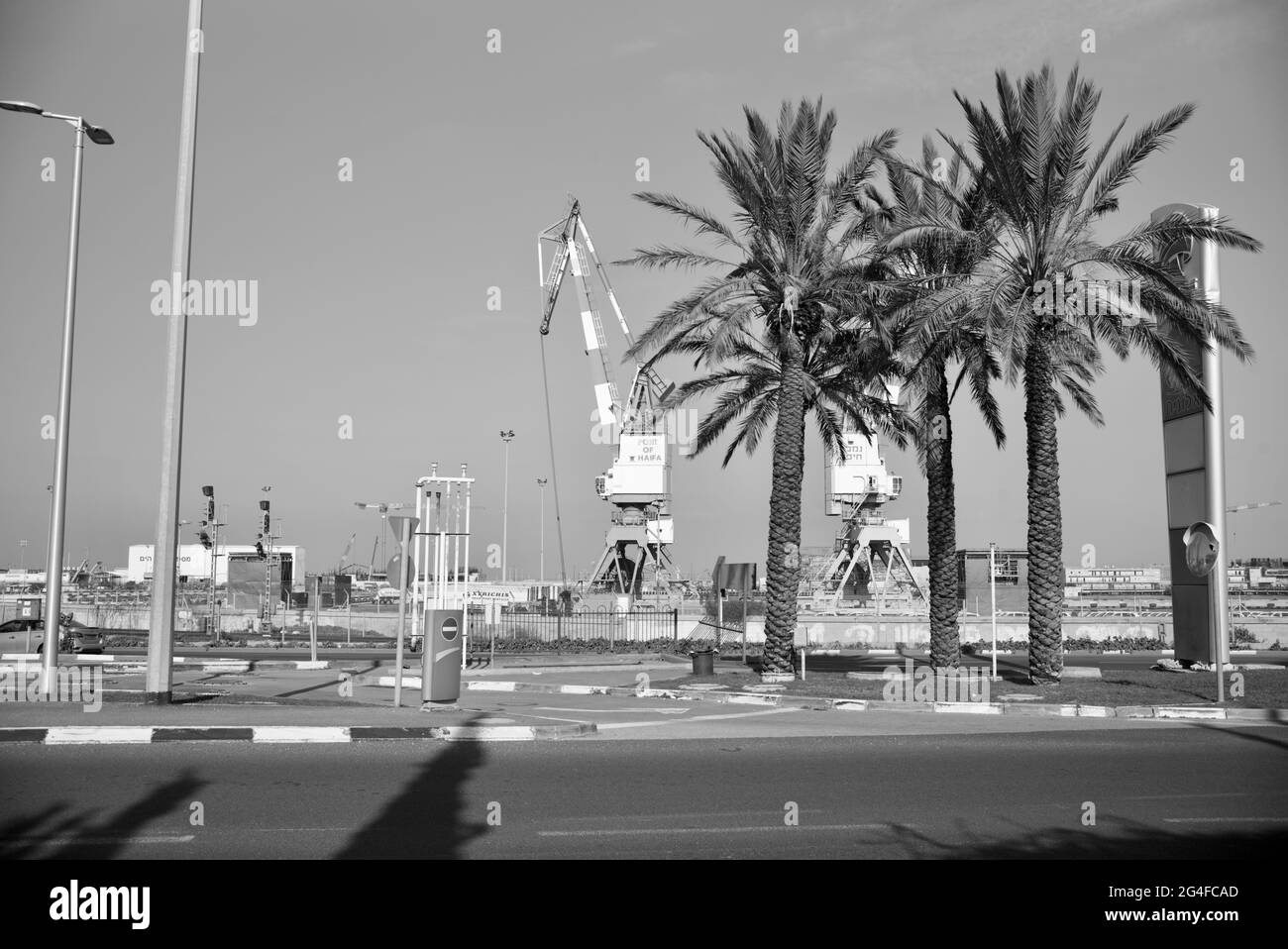 Haifa Port, Haifa, Israel Stock Photo - Alamy