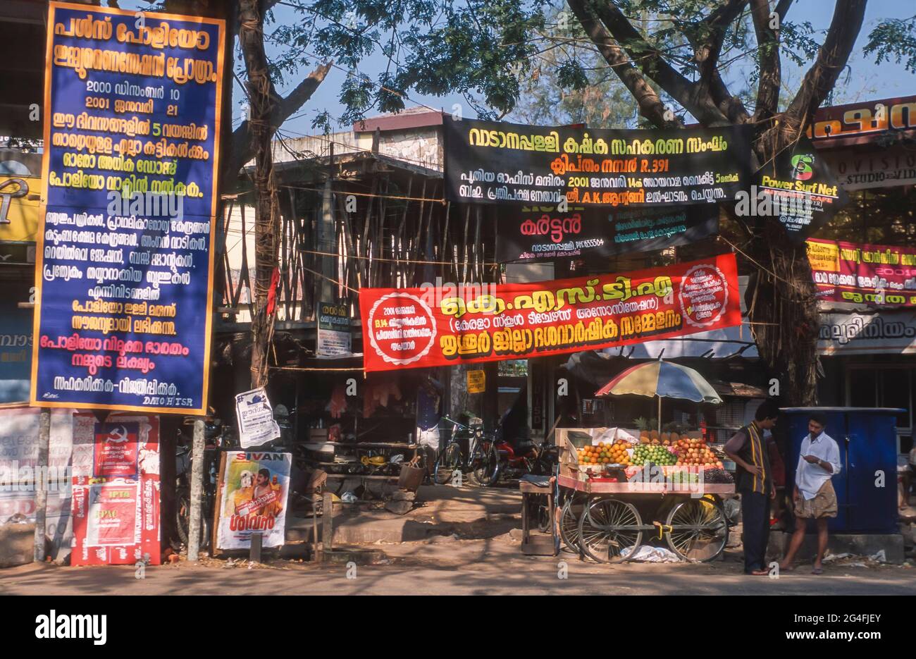 KERALA, INDIA - SIgns and banners and shops Stock Photo - Alamy