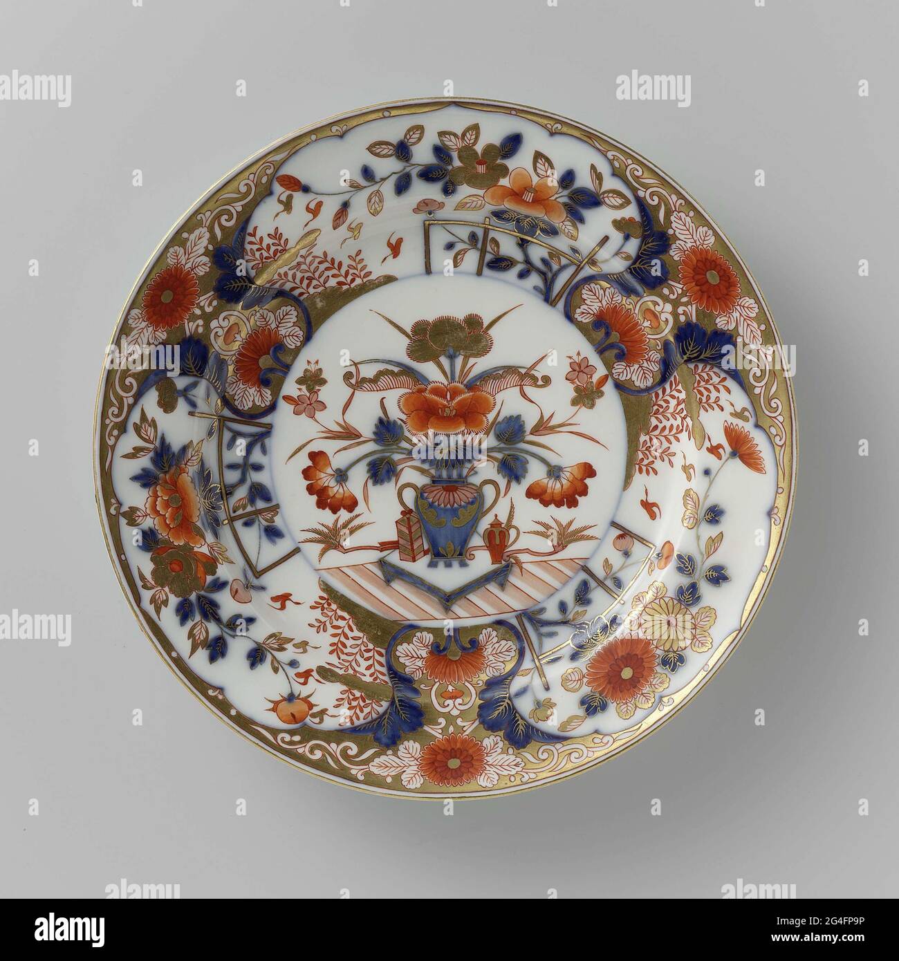 . Porcelain factory on the Amsteloper-Amstel, c. 1784-1809Hard-Paste ...
