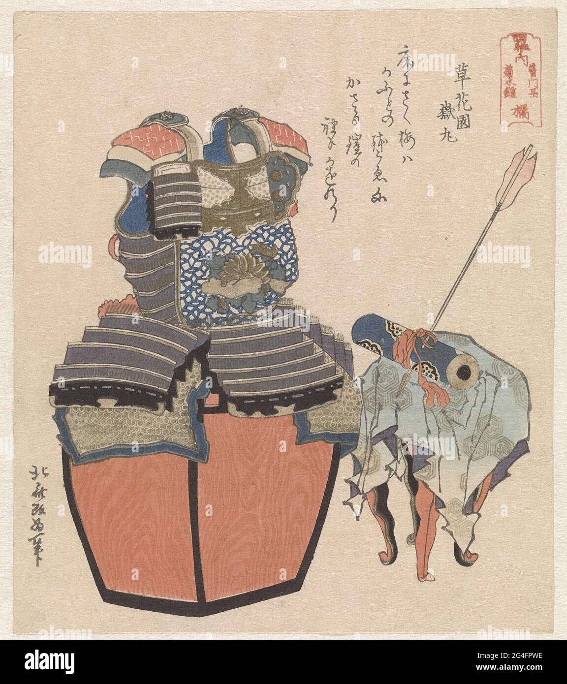 . A harness and a roll-out arrow on a table. With one poem. The print ...