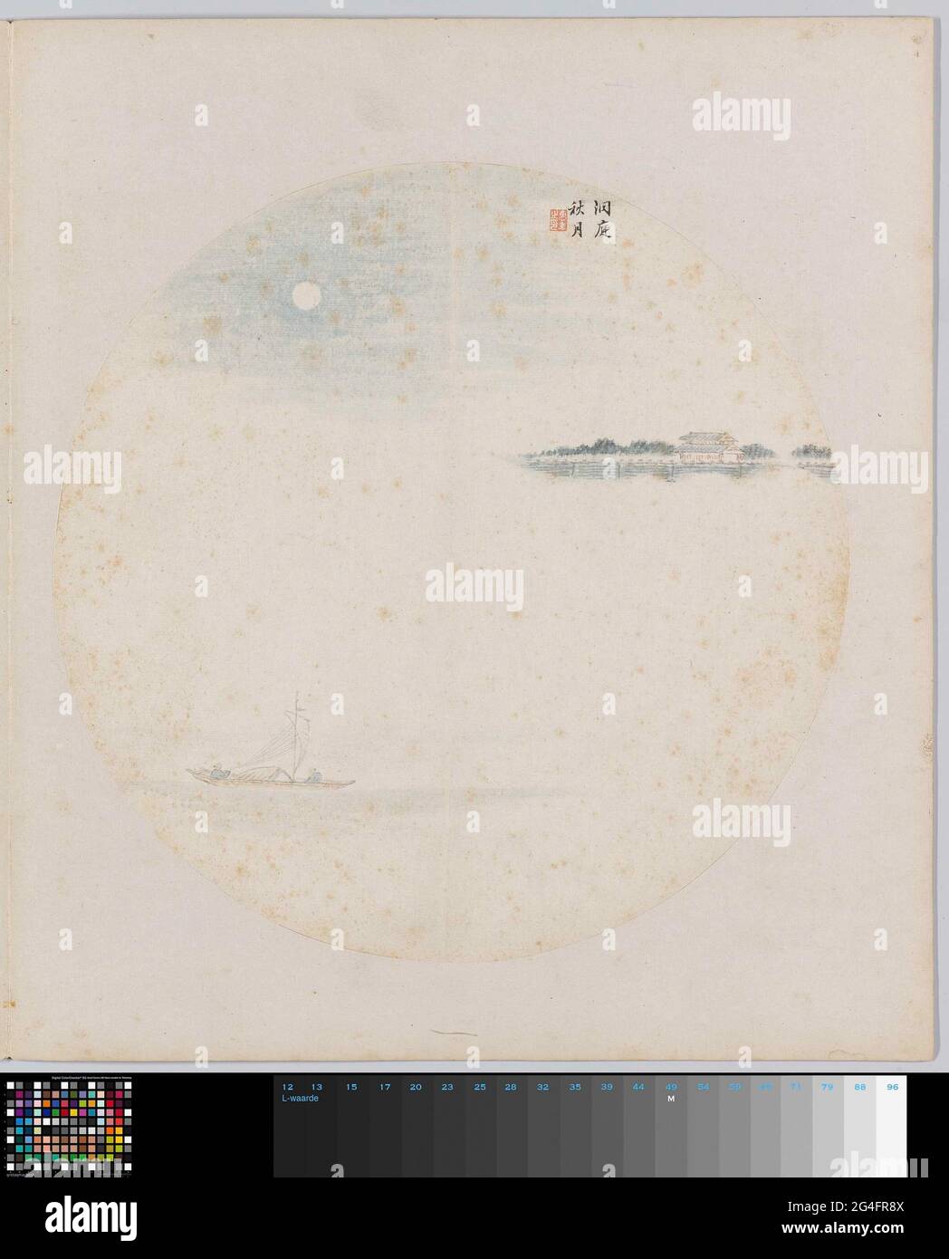 . Album leaf with a landscape. Two albums with 24 landscapes in the ...