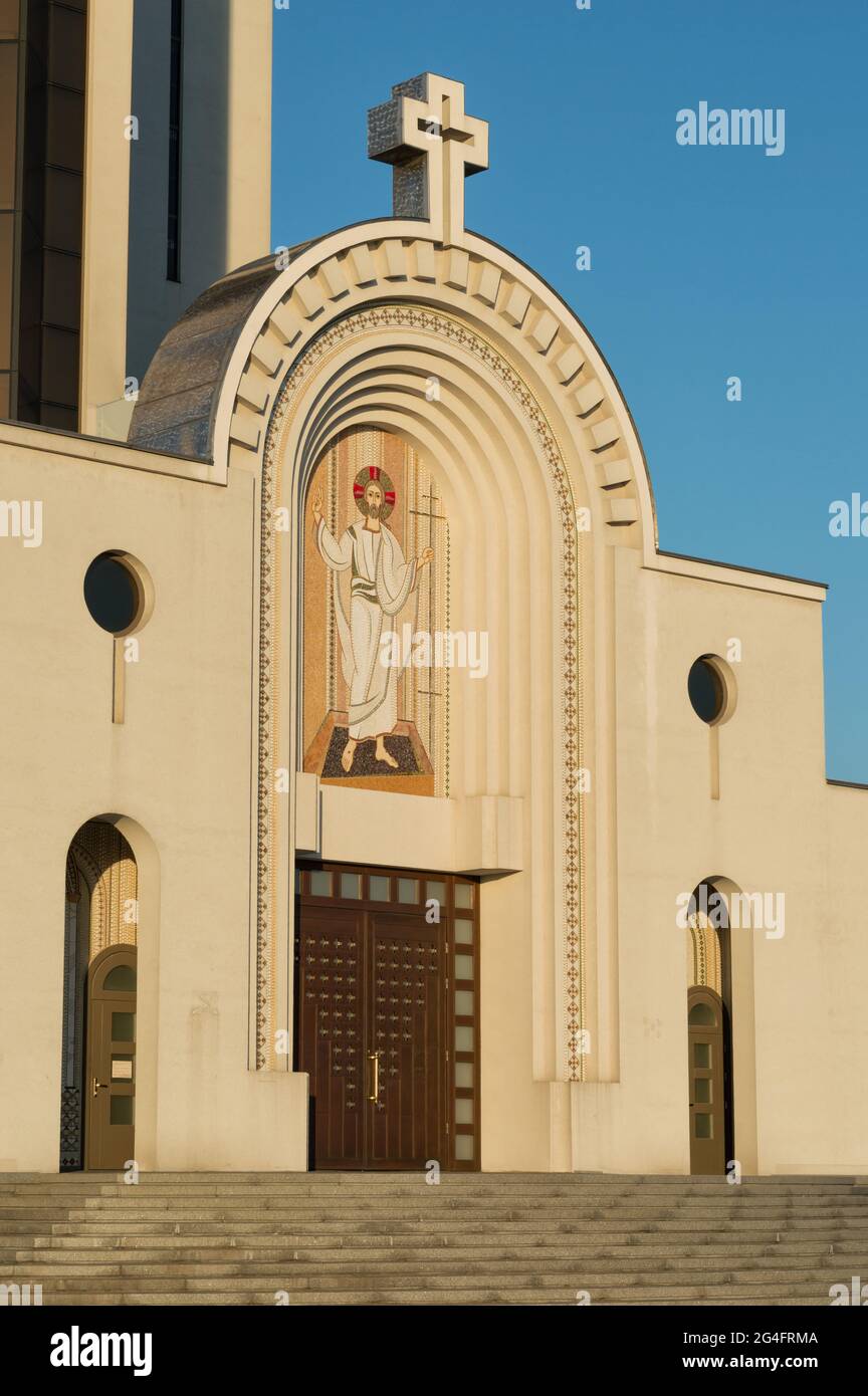 the modern Catholic cathedral in Europe Stock Photo - Alamy