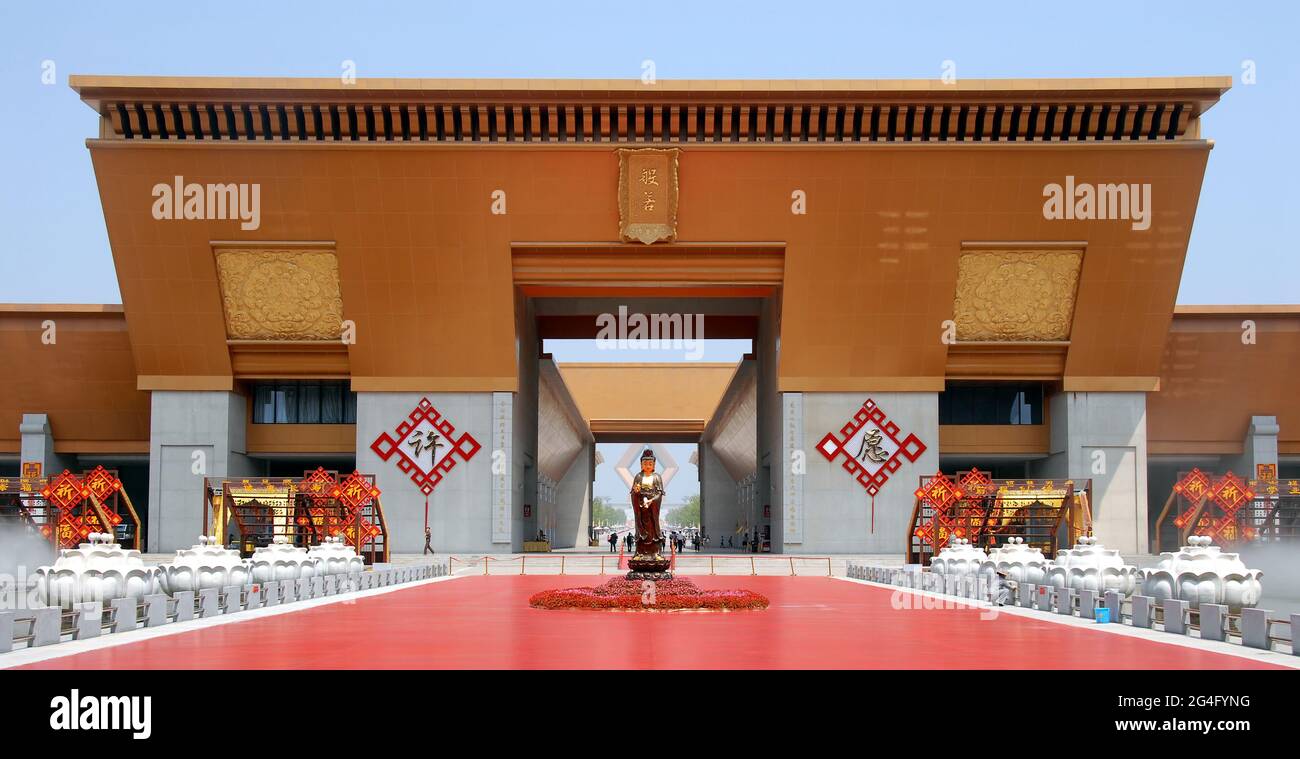 Famen Temple, Shaanxi Province, China: The entrance gate to the new ...
