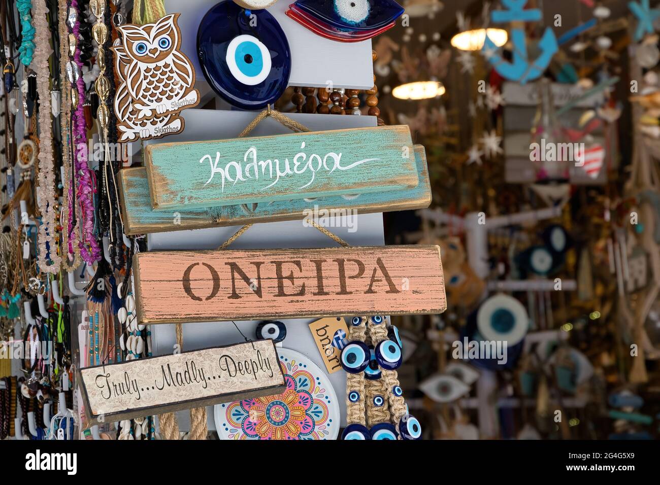 Good morning, dreams, welcome, lucky beads, good luck charms, souvenir ...