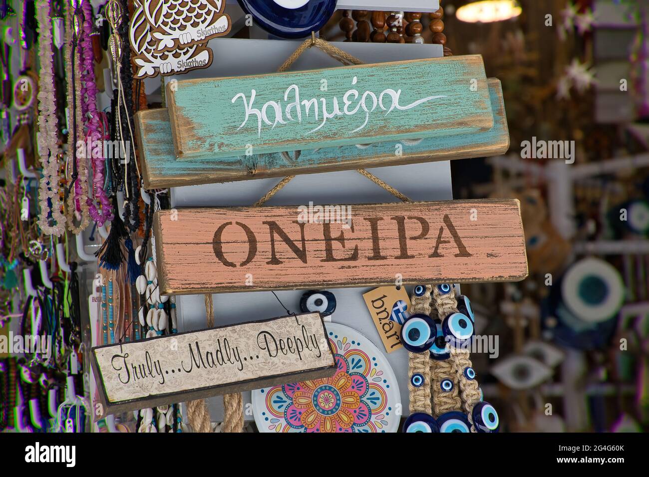 Good morning, dreams, welcome, lucky beads, good luck charms, souvenir ...