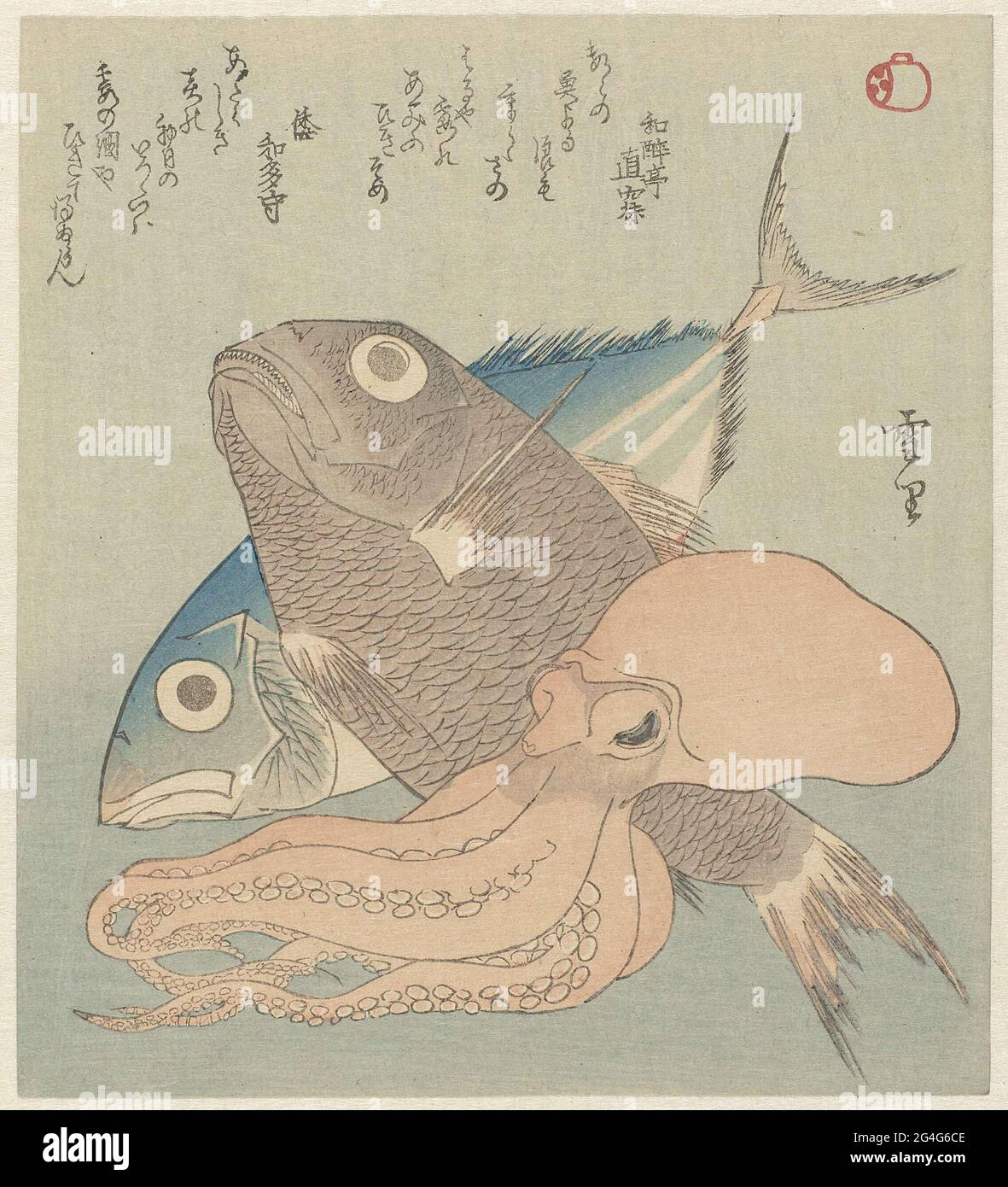 . A still life with an squid, carp and tuna. With two poems. The print ...