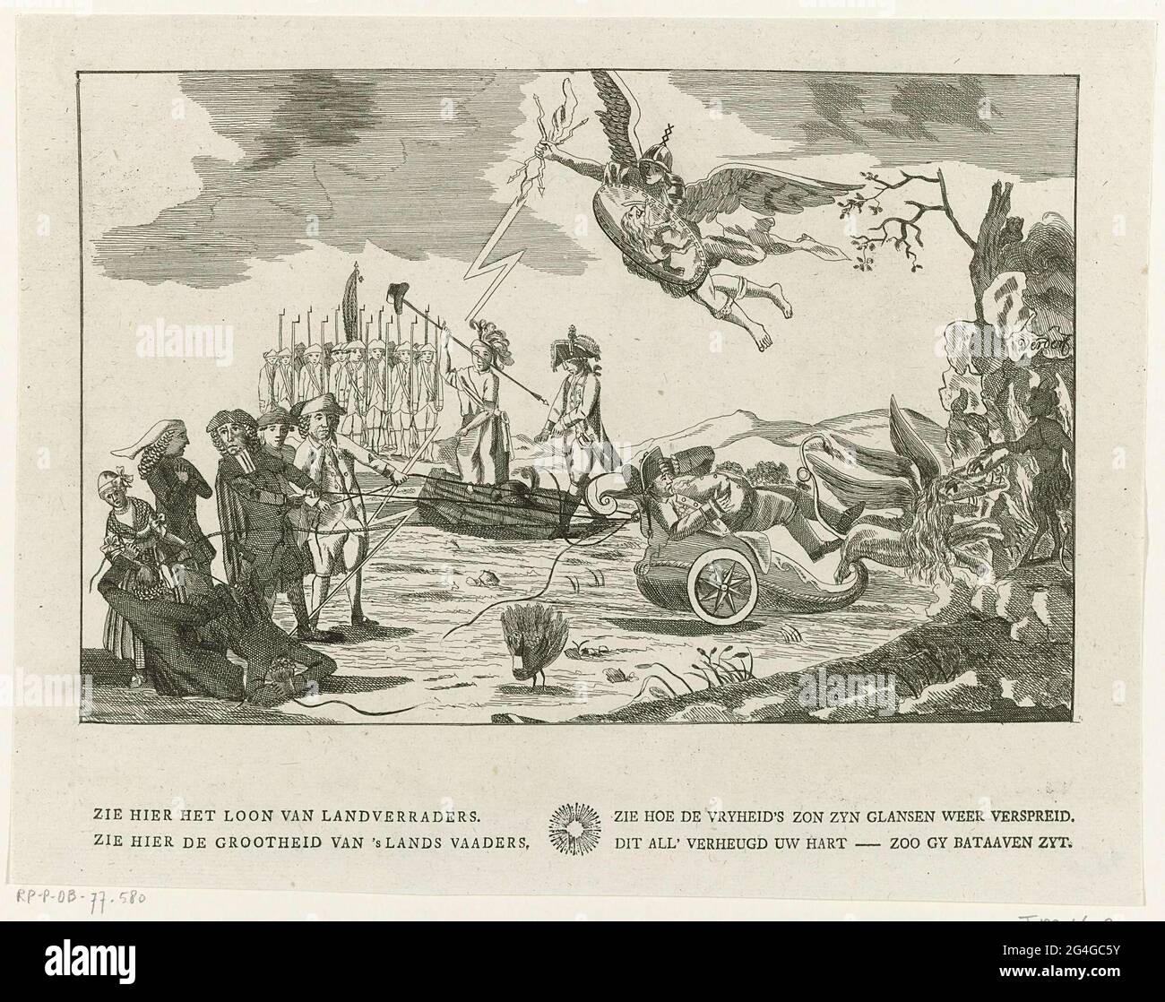 . Cartoon on the departure of the Hertog van Brunswijk from the ...