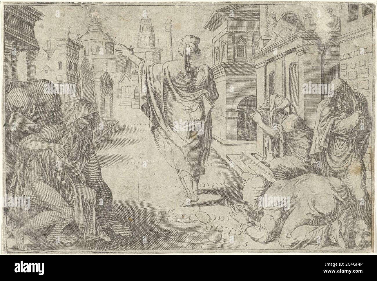 Ninive hi-res stock photography and images - Alamy