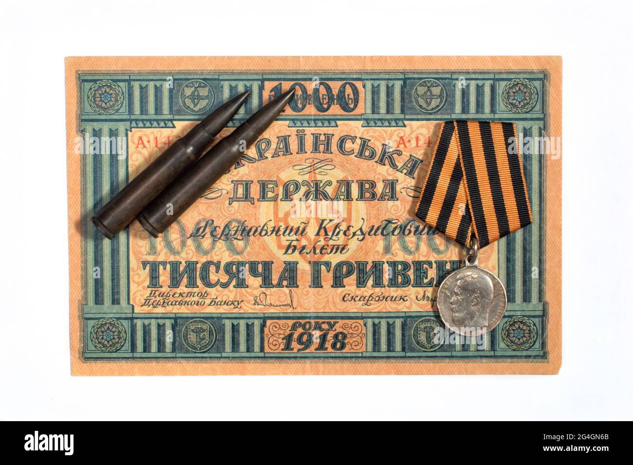 The old thing Cut Out Stock Images & Pictures - Alamy