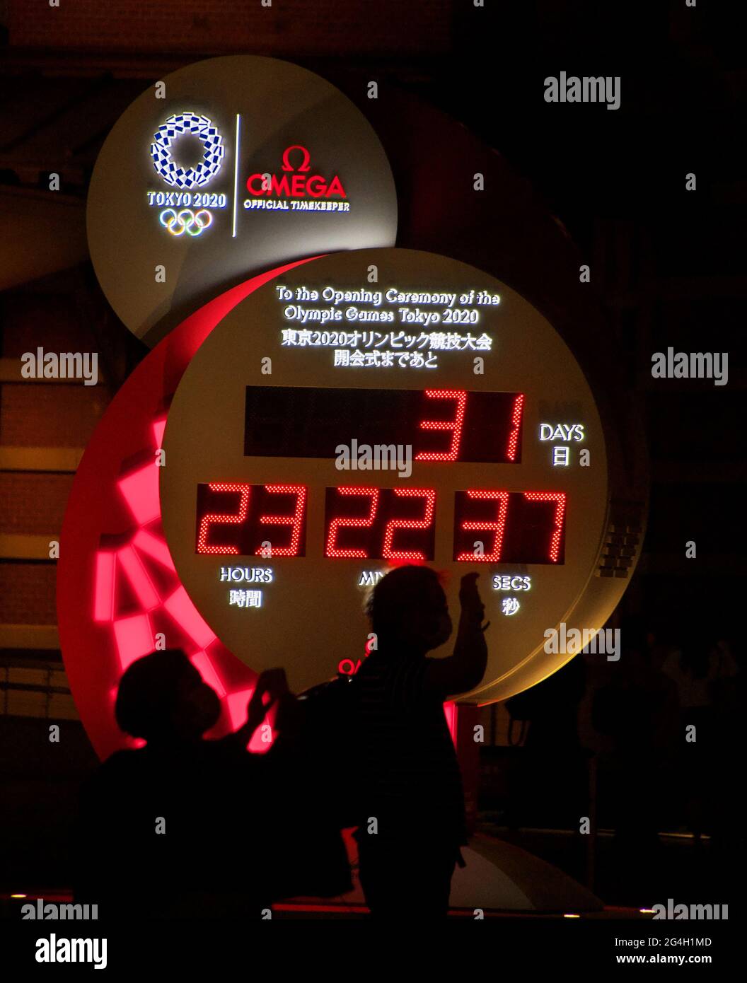 Countdown Clock Tokyo Olympics High Resolution Stock Photography and ...