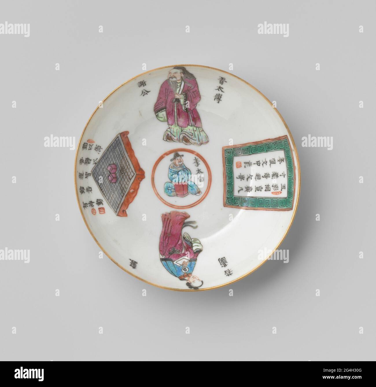 Saucer with Chinese figures, a go-board and inscriptions. Dish of ...