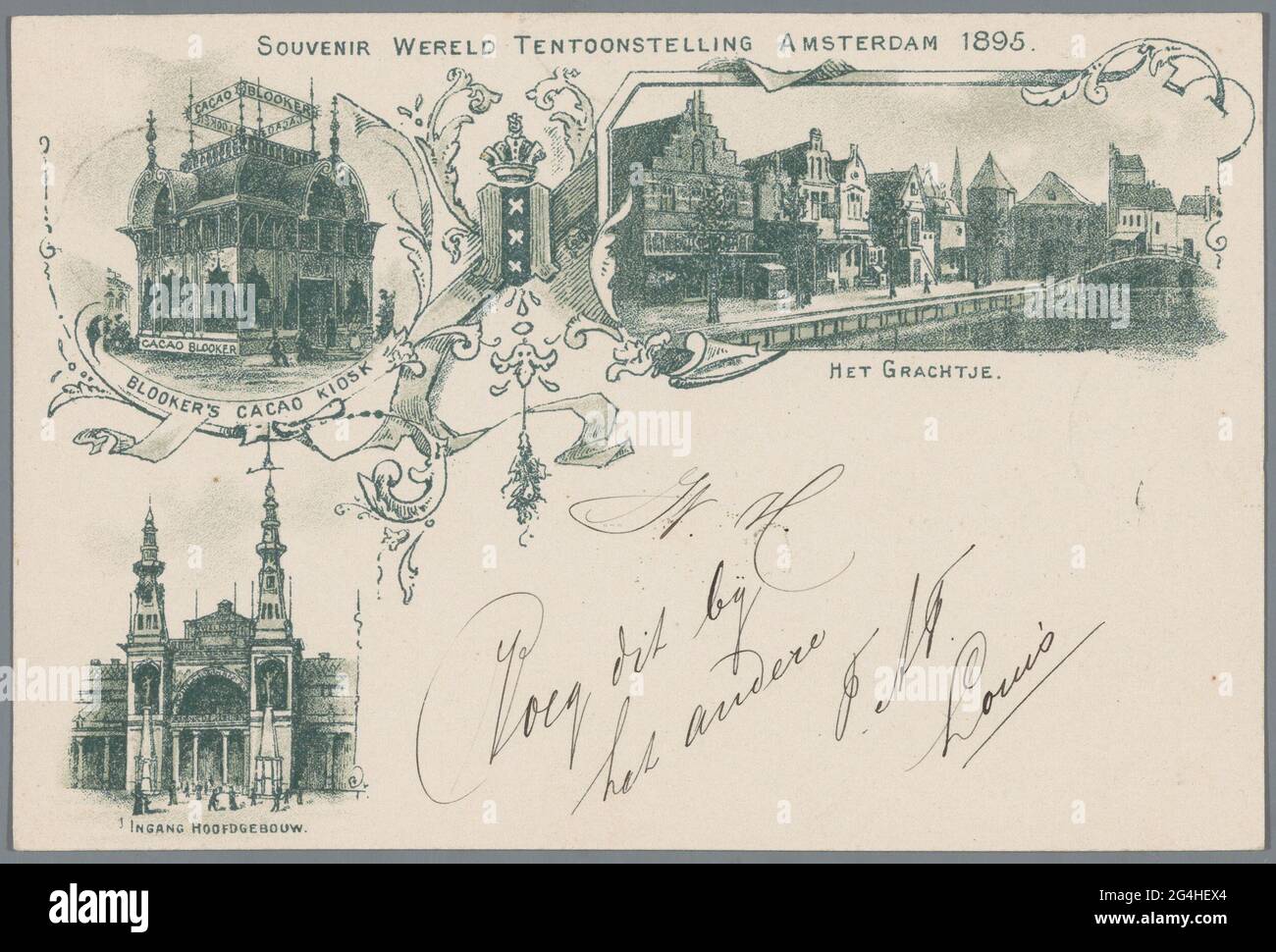 Souvenir world exhibition Amsterdam 1895 Stock Photo - Alamy