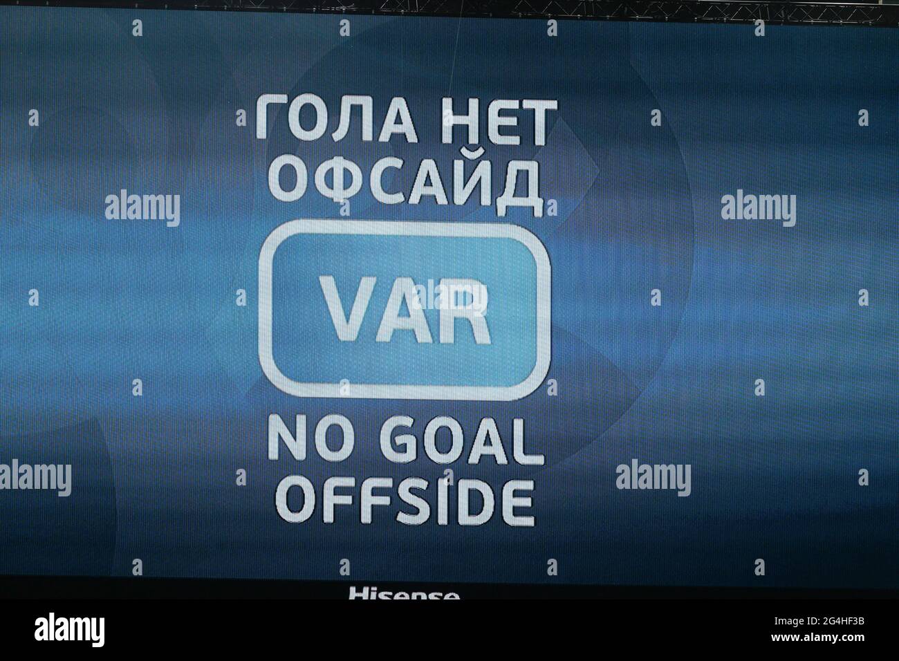 Illustration picture shows 'no goal offside' at the screen during a ...