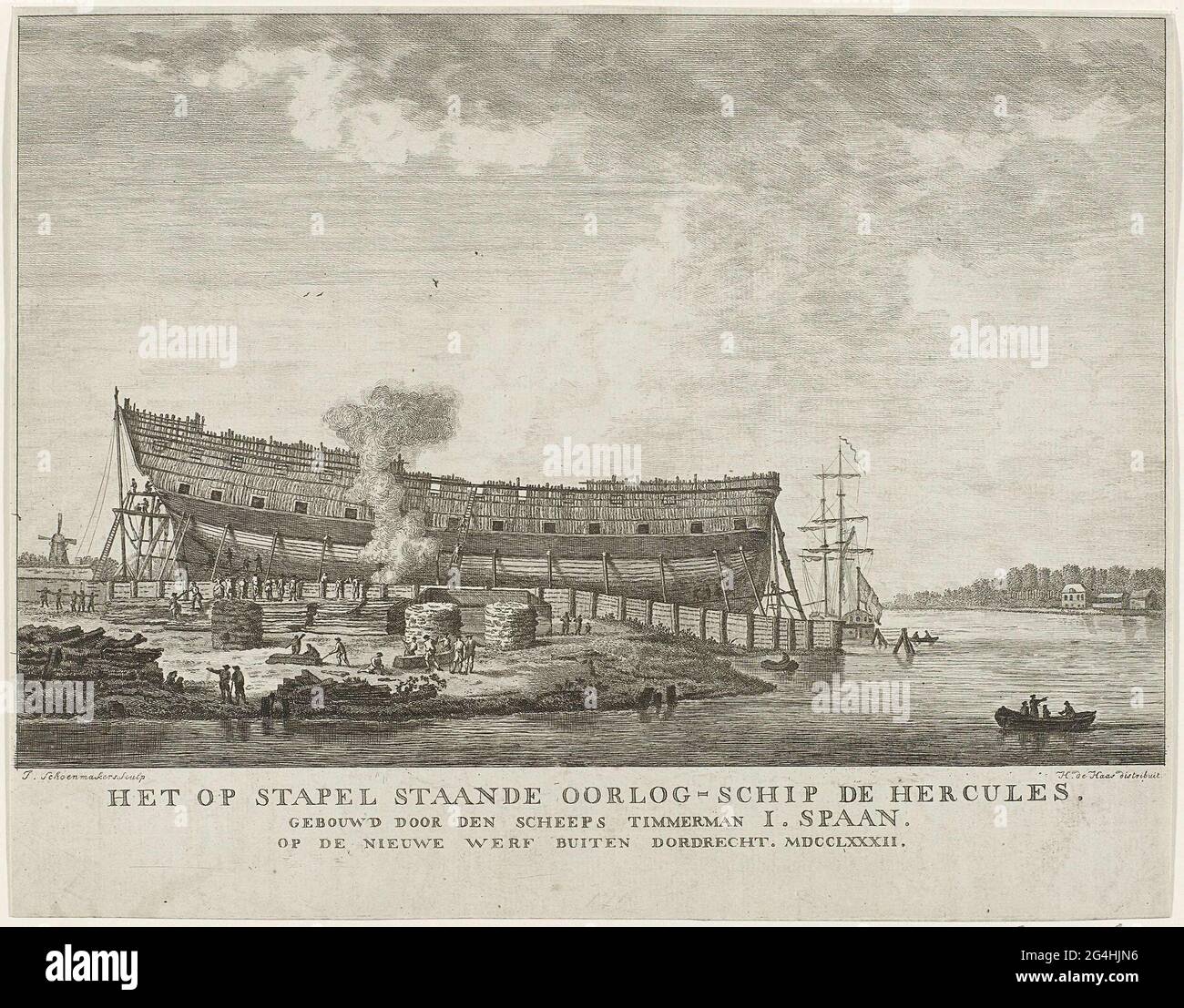 Shipyard outside dordrecht hi-res stock photography and images - Alamy