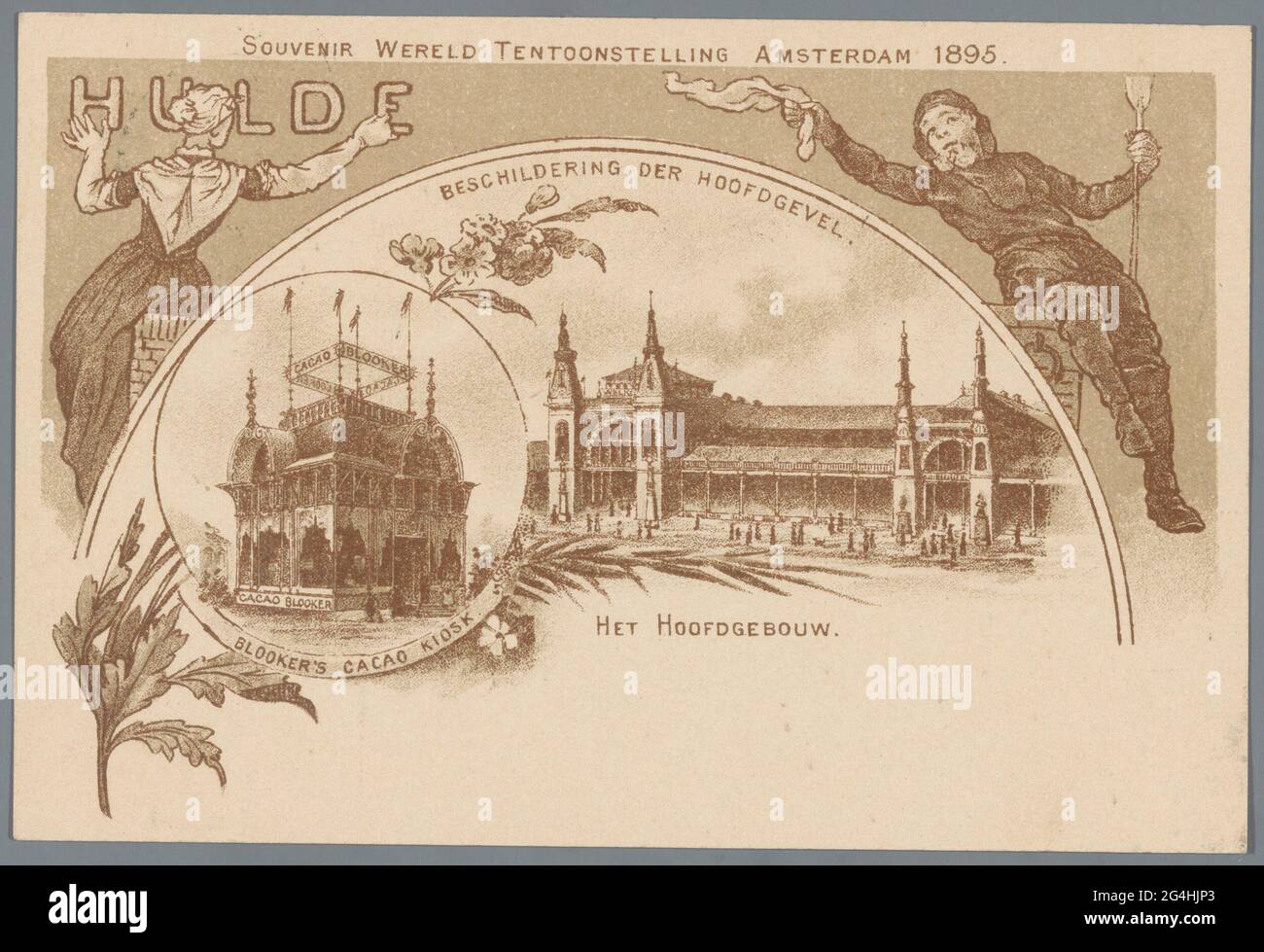 Souvenir world exhibition Amsterdam 1895 Stock Photo - Alamy